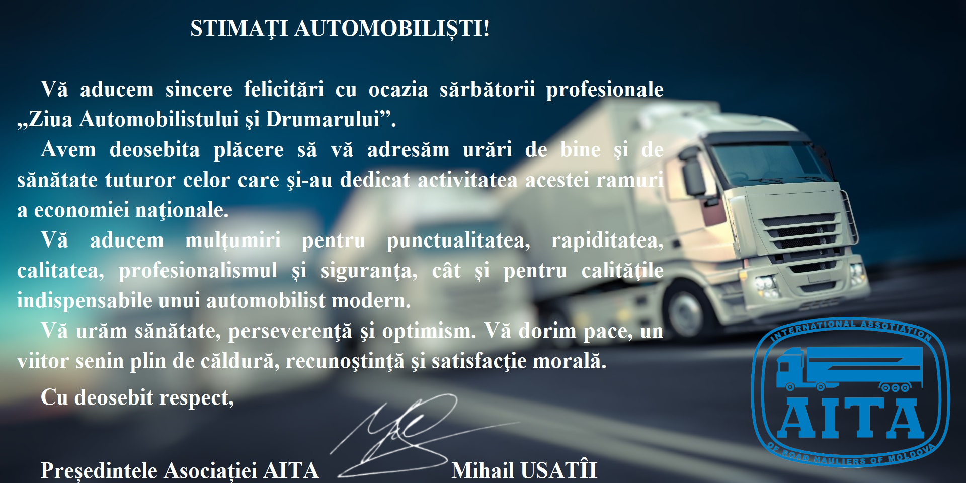 Vă aducem sincere felicitări cu ocazia sărbătorii profesionale „Ziua ...